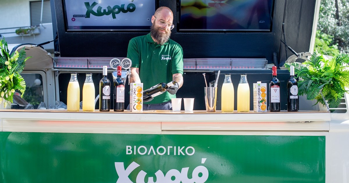 Το Βιολογικό Χωριό υποδέχτηκε το καλοκαίρι με ένα Summer Bio...