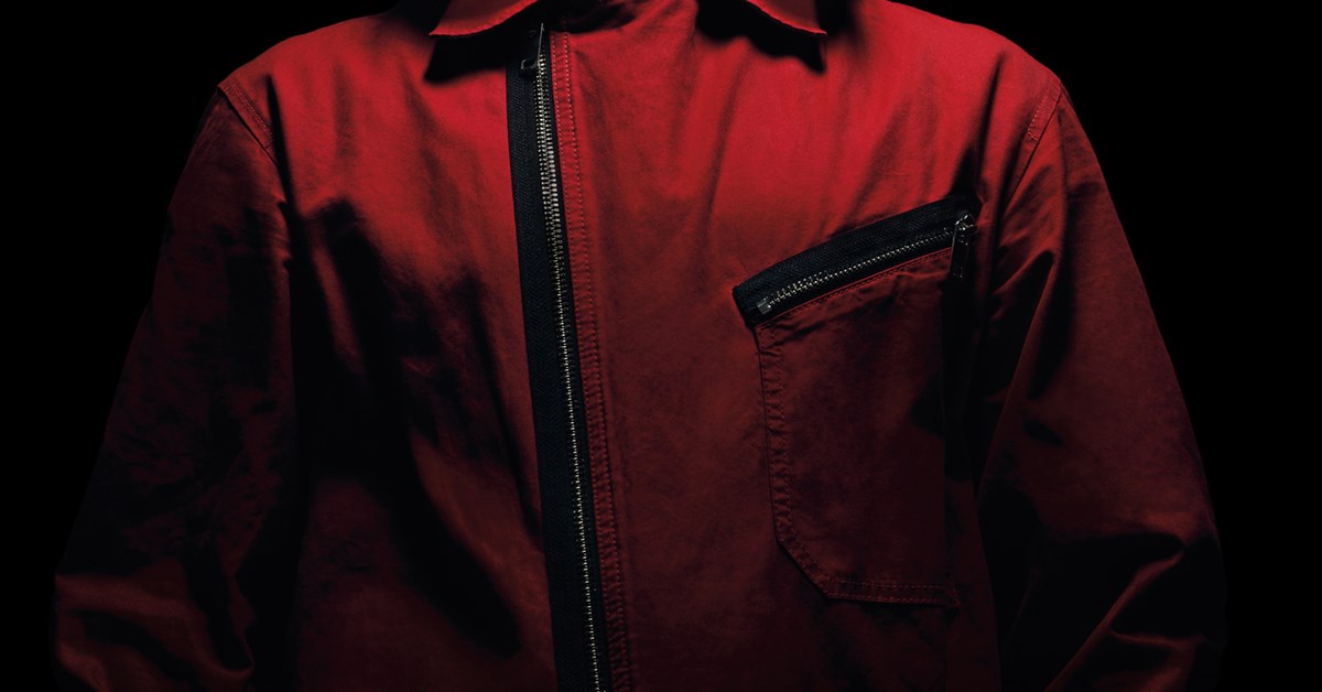 Είσαι έτοιμη να γίνεις «μέλος της ομάδας» του La Casa de...